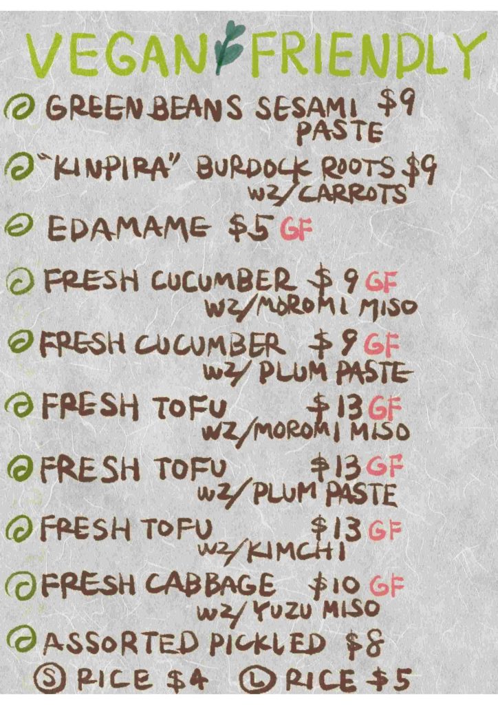 Full Menu – JIGORO