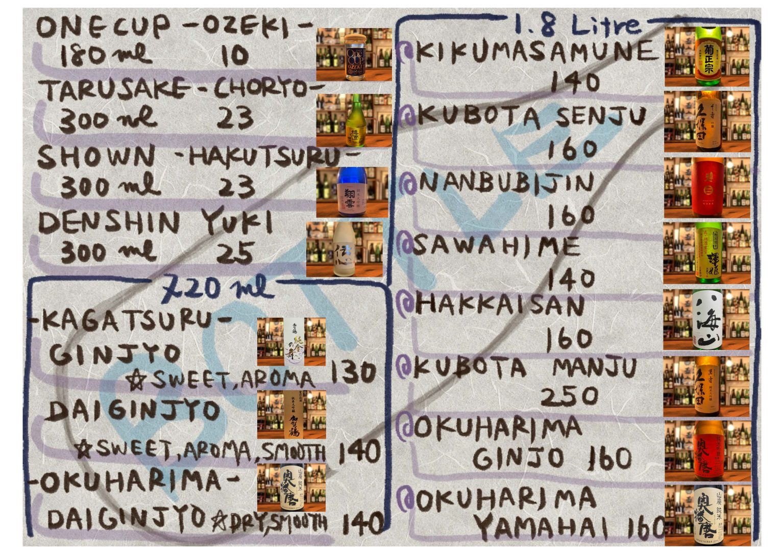 Full Menu – JIGORO